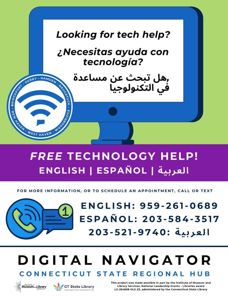 Digital Navigator – Woodbridge Town Library